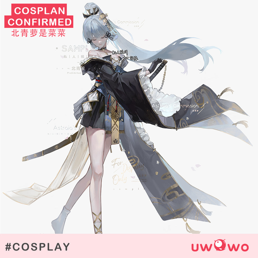 [Last Batch]【In Stock】Uwowo Genshin Impact Fanart Ayaka 'Yakuza Prince ...