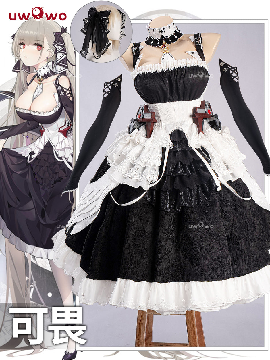 Azur Lane – Uwowo Cosplay