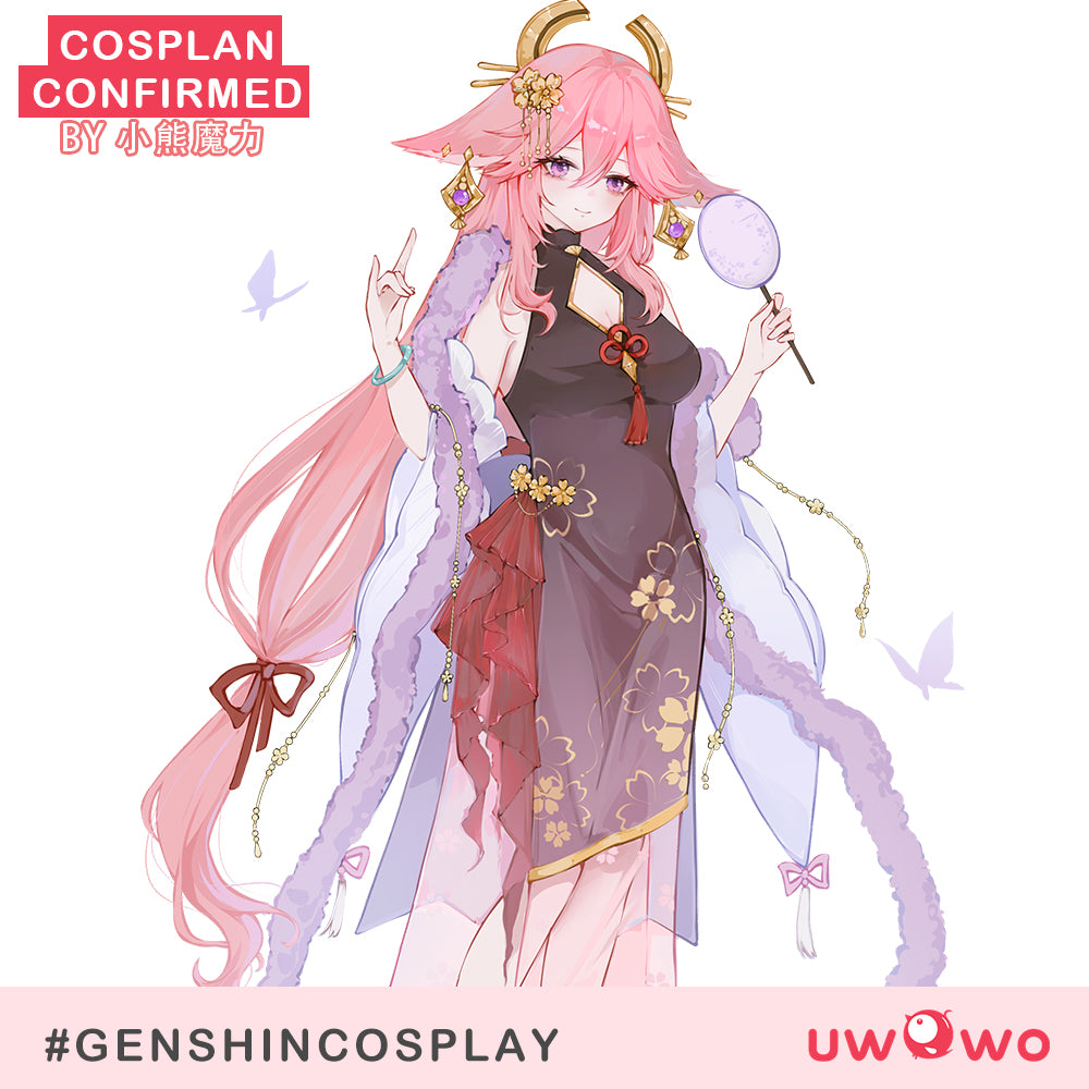 Uwowo Cosplay | High Quality Anime and Game Cosplay Costumes