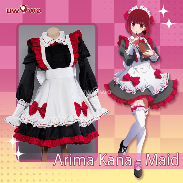 Uwowo Cosplay | High Quality Anime and Game Cosplay Costumes