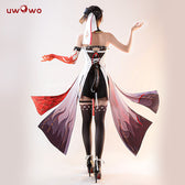 【Pre-sale】Uwowo Game Wuthering Waves Changli Cosplay Costume – Uwowo ...