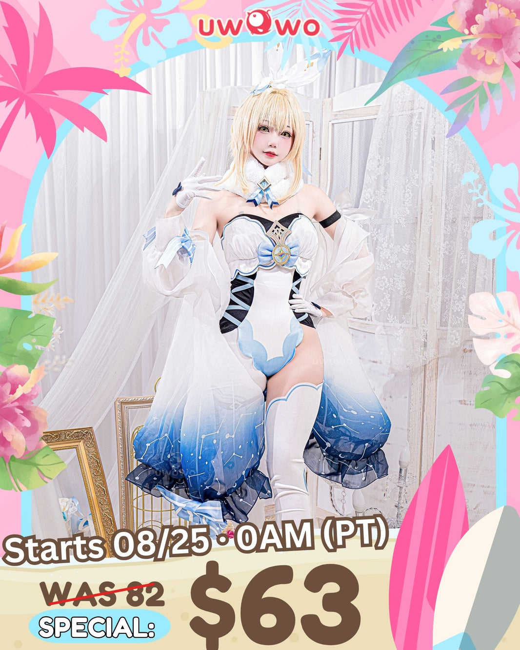 Lumine – Uwowo Cosplay