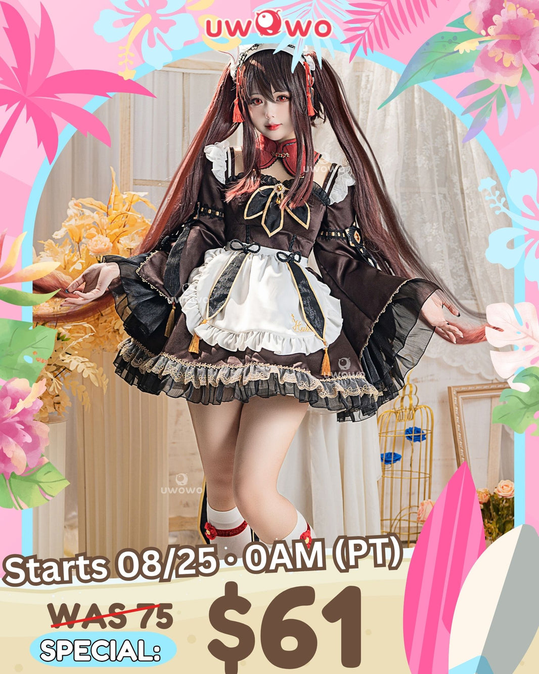 Maid – Uwowo Cosplay