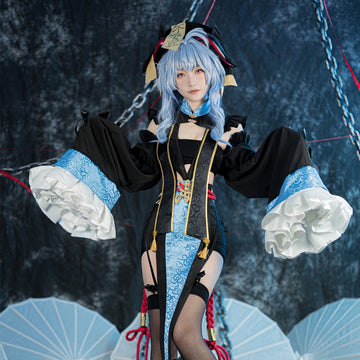 Last Batch – Uwowo Cosplay