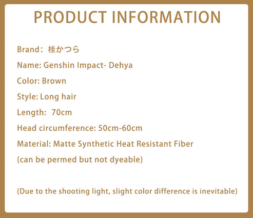 【Pre-sale】Uwowo Genshin Impact Cosplay Wig Dehya Cospaly Wig With Ears ...